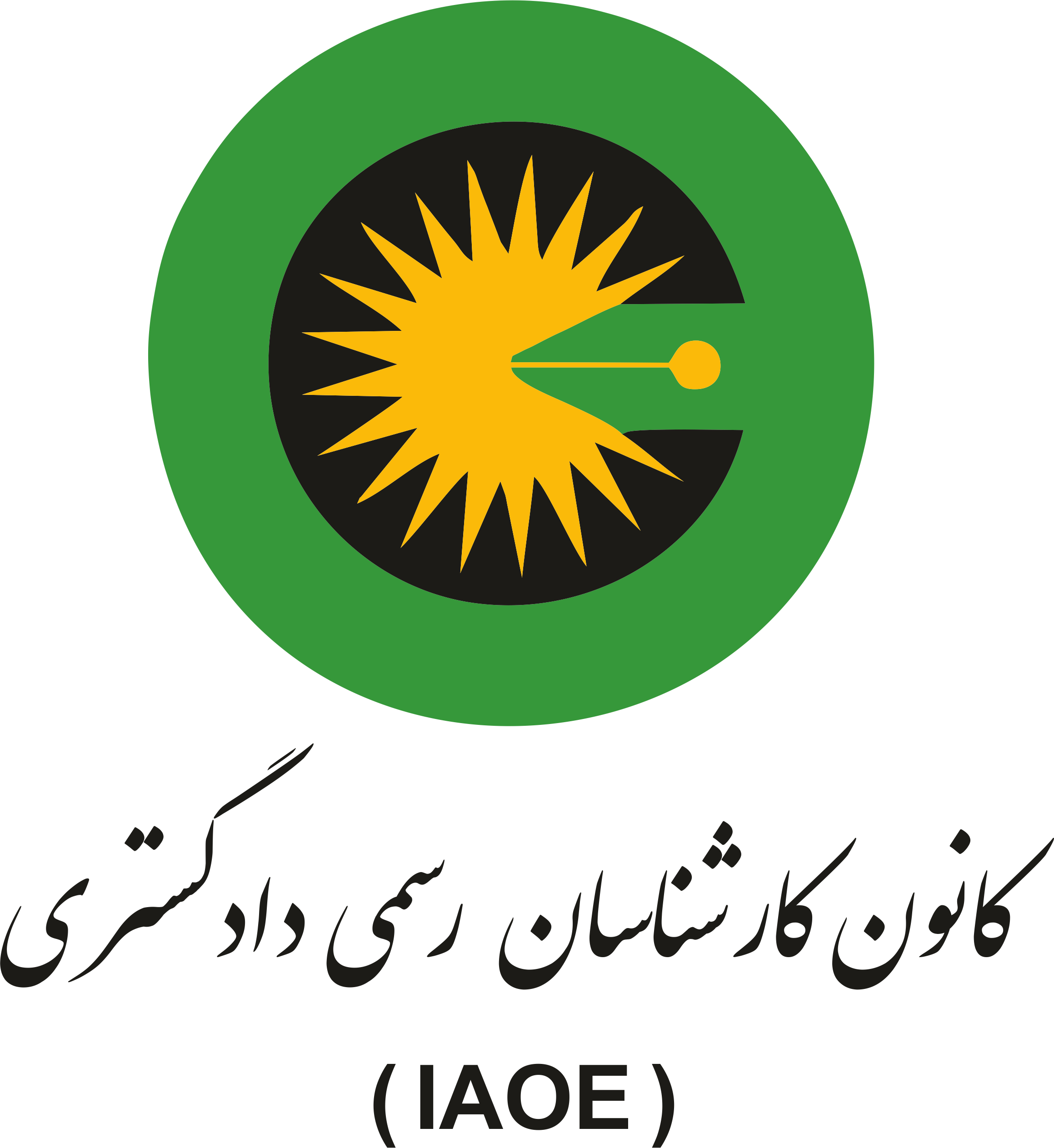 بایگانی‌های لوگو و آرم - طرح و فایل آماده لایه باز